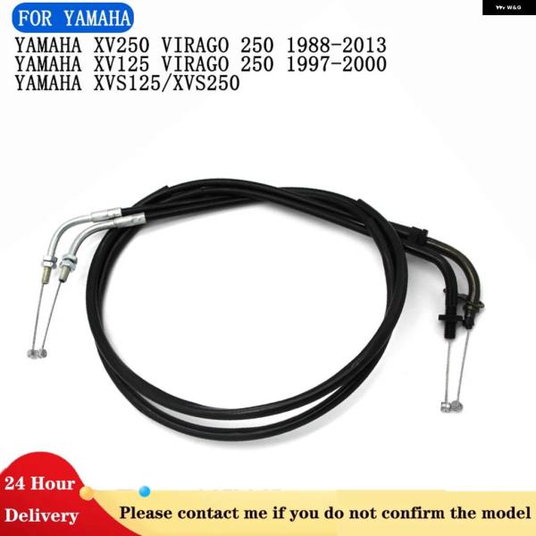 クラッチ コントロール ケーブル ワイヤーライン ヤマハ XVS125/XVS250 XV250 VIRAGO 250 1988-2013 XV125 VIRAGO 250 1997-2000 オートバイ 部品 カスタム パーツ アクセサリ...