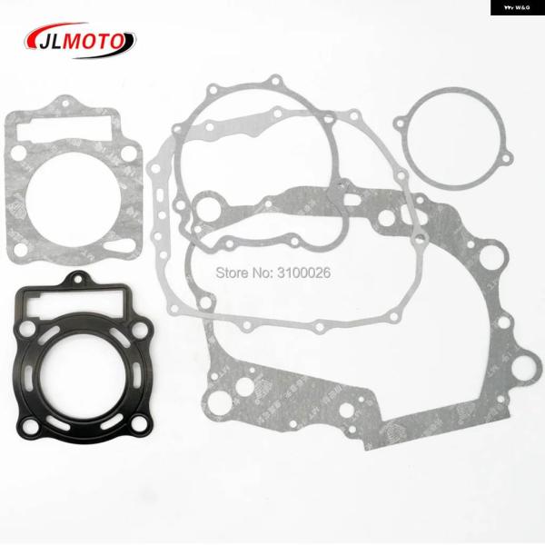 1セット エンジン ガスケットキット LC172MM 170MM LONCIN 250CC 水冷 エンジン MIKILON BSE JINLING 250CC ATV XMOTO ダート バイク カスタム パーツ アクセサリーHigh-co...