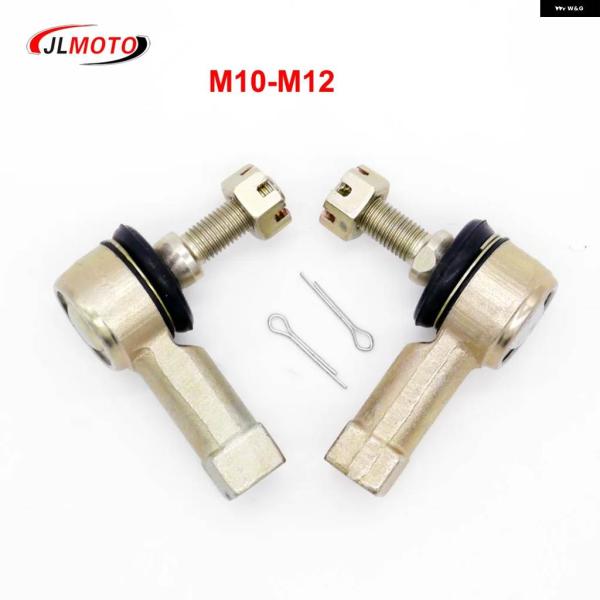 1ペア M10-M12 タイロッドエンドキット ボールジョイント クワッド ATV ADLY HER CHEE RS 50 LC ホンダ QUAD TRX 250R 300X 400EX 450ER BRUTE カスタム パーツ アクセサリ...