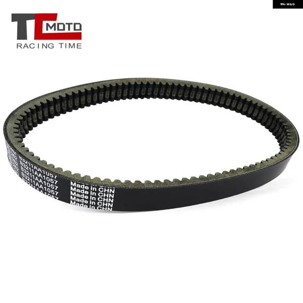 ドライブベルトベリエ VX550 VX650 XLD 502 503 シャテネ SLB2 CJF207 CJF208 CJF210 ITALCAR T2 T3 C2 AIXAM 400 300 タッソキング カスタム パーツ アクセサリーM...