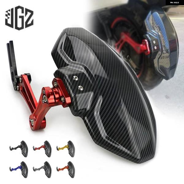 オートバイ CNC マッドガード カーボンフェンダーホイールスプラッシュカバー ヤマハ Y15ZR EXCITER MXKING SNIPER 150 FORCE SMAX カスタム パーツ アクセサリーProtective parts:O...