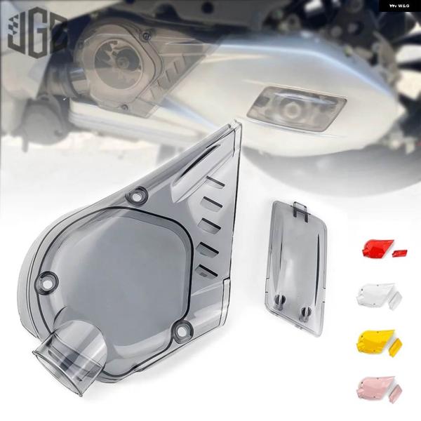 オートバイ ABS トランス ミッション ボックス カバー プロテクター インテークギア ボックス ケース VESPA SPRINT PRIMAVERA 125 150 2013 - 2022 アクセサリー カスタム パーツ アクセサリーP...