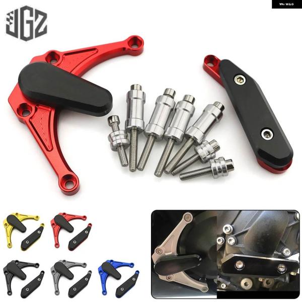 ヤマハ 2009 - 14 オートバイ CNC エンジン スライダー ガード クラッシュ パッド カバー 落下防止 プロテクター フレーム ゴールド カスタム パーツ アクセサリーProtective parts:OtherHigh-con...