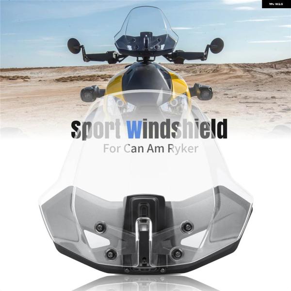 フロント半クリアクリアハードコート風防 CAN AM RYKER 600 900 SPORT RALLY EDITION 全モデル カスタム パーツ アクセサリーHigh-concerned chemical:NoneFor ATV Bra...