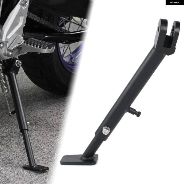 ヤマハ テネレ 700 2019 - 23 TENERE700 オートバイ キック スタンド 足側 サポート パーキング キック スタンド カスタム パーツ アクセサリーHigh-concerned chemical:NoneItem We...