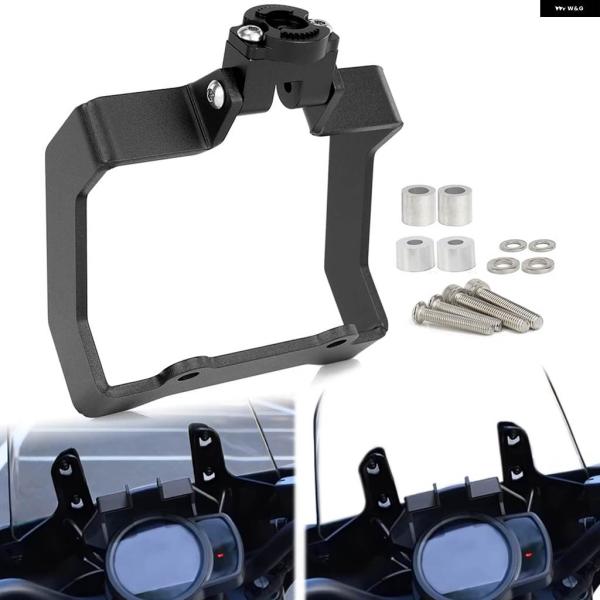 ホンダ REBEL 2021 - 24用 オートバイ アルミGPSナビゲーションプレート ブラケット 電話 アダプター ホルダー サポート マウント カスタム パーツ アクセサリーProtective parts:OtherHigh-con...