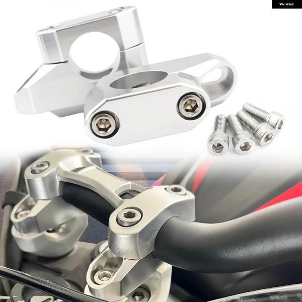 トライアンフ SPEED TRIPLE 1050I R RS S 1200RS STREET TRIPLE 675 R RS S 765 R/RS/S用 ハンドルバー ライザー 後方移動 ファットバー マウント ライザー カスタム パーツ ...