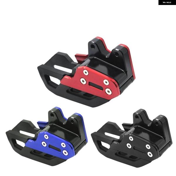 ホンダ CRF250 RALL CRF250L CRF250M CRF300L用 オートバイ CNC チェーン ガイドガード プロテクター カスタム パーツ アクセサリーProtective parts:Frame ProtectionHi...