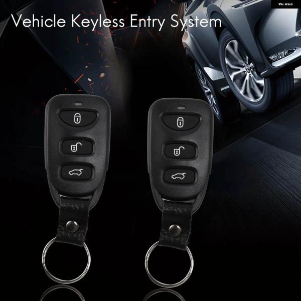 汎用 カーアラーム システム オートリモートセントラルキット ドアロック キーレスエントリー システム リモート コントロール 付きセントラルロック カスタム パーツ アクセサリーHigh-concerned chemical:NoneDi...