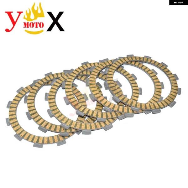 CRF 250 R オフロード ダート バイク 6個 オートバイ クラッチ フリクション ディスク プレート キット ホンダ CRF250R CRF250 2004-2007 2005 2006用 カスタム パーツ アクセサリーHigh-c...