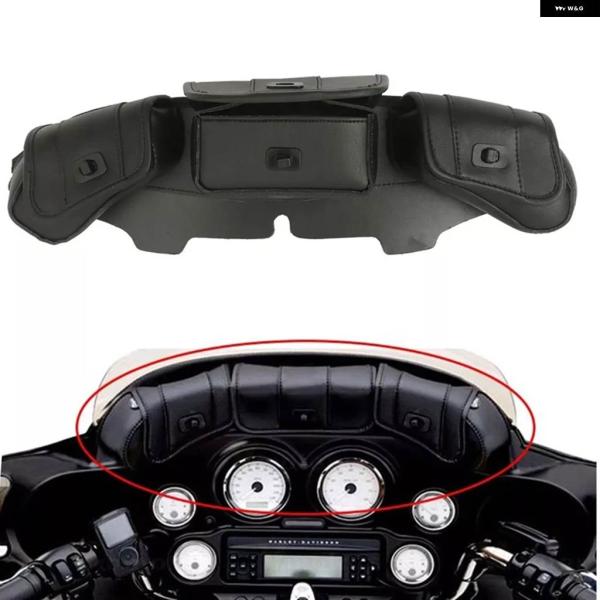 バイク ウインドシールドサドル3ポーチバッグ ハーレー エレクトラ ストリート グライド FLHX 1996-2013 対応 カスタム パーツ アクセサリーHigh-concerned chemical:NoneItem Weight:0k...