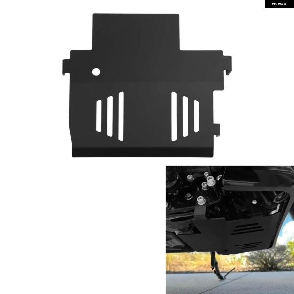 ハーレー CVO ロードグライド ストリートグライド 2023-2024 FLHX FLTRX FLTRXSTSE 2024 アンダー エンジン ボディ スキッドプレートガード カスタム パーツ アクセサリーHigh-concerned c...