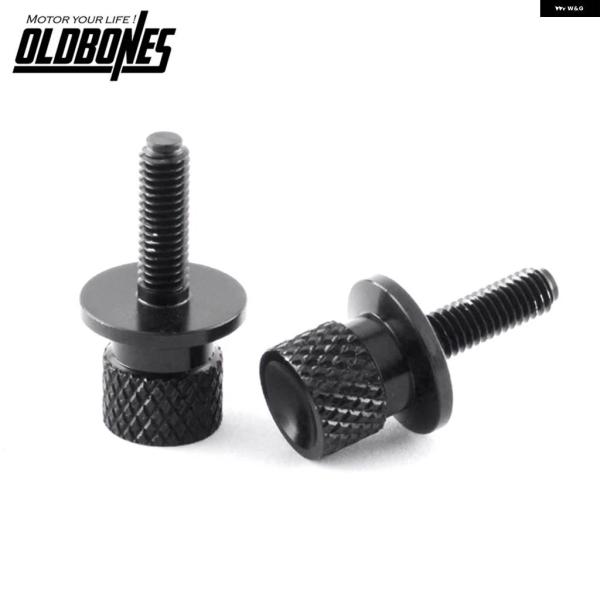 バイク アクセサリー クイックリリースサイド パネル ボルト トライアンフ BONNEVILLE T100 THRUXTON用 TORNILLO BOULON PARAFUSO カスタム パーツ アクセサリーHigh-concerned c...