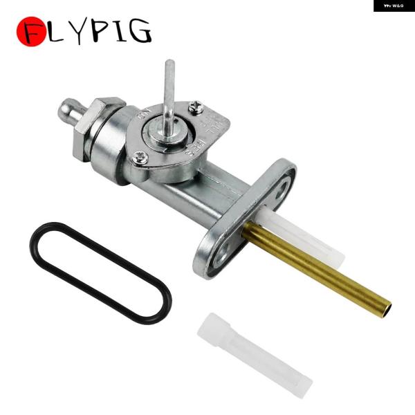 燃料 バルブ ペットコック ガソリン コックスイッチ 498-24500-01-00 ヤマハ AT CT RT DT 1 2 3 XT500 DT100 DT125 DT175 DT250 DT360 DT400 カスタム パーツ アクセサ...