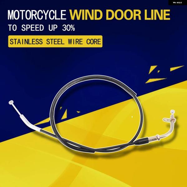 キャブレター チョーク ケーブル ダンパー ライン スズキ バンディット 250 GSF250 75A GSXR250 75A 75 オートバイ アクセサリー カスタム パーツ アクセサリーHigh-concerned chemical:N...