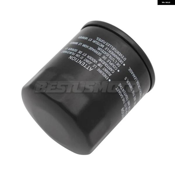 バイク オイル フィルター ヤマハ XV1700 ロードスター 1700 XV 1700 XV1700PCM ロードスター ミッドナイト ウォリアー シルバラード 2004-2009 カスタム パーツ アクセサリーHigh-concerne...