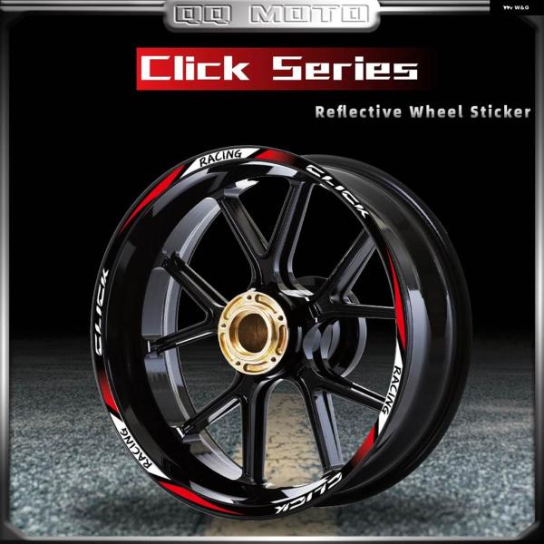 反射 バイク ホイール ステッカー ハブ内側 デカール リムストライプテープ アクセサリー CLICK 160 125I 125 150 150I CLICK カスタム パーツ アクセサリーHigh-concerned chemical:N...