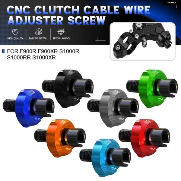 ドゥカティ PANIGALE 996/999R 1199/V4 DIAVEL MULTISTRADA 1000 SDS/1100S/1200S/1260S/620/950 CNC クラッチ ケーブル ワイヤーアジャスタースクリュー カスタム...