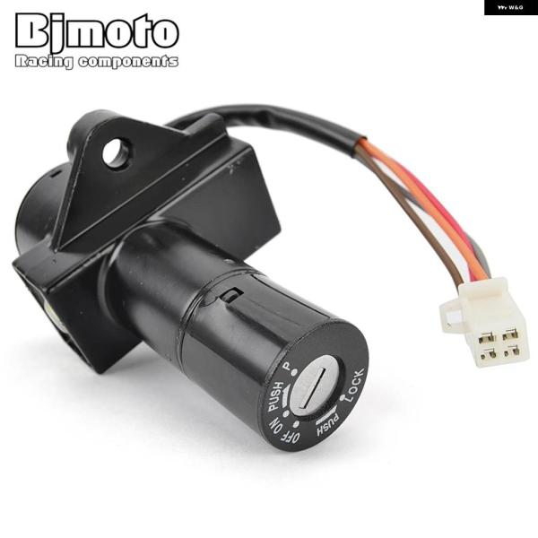 GSX400S バイク イグニッション スイッチ キー付き スズキ GS1100G GSX400 FE KARDAN GSX400S E/L/S GSX750L 37110-47001 37100-49201 カスタム パーツ アクセサリー...