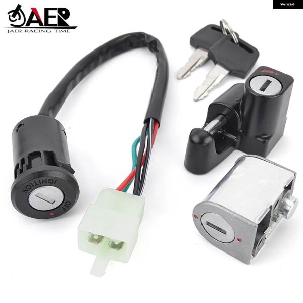 35010-428-020 燃料ガスキャップ イグニッション スイッチ シートロック キーキット 付き ホンダ XL500S 1979-1981 XL250S 1987-1981 35010-428-730 カスタム パーツ アクセサリーH...