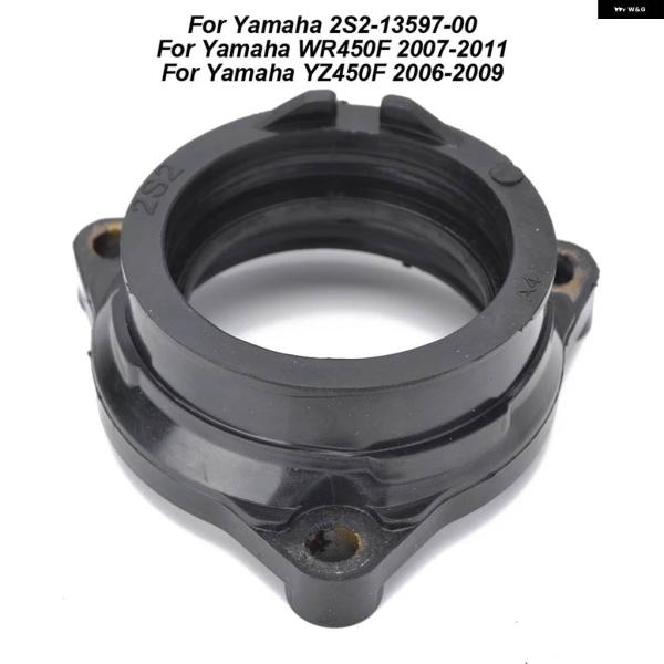ヤマハ WR450F 2007-2011 YZ450F 2006-2009 バイク キャブレター インターフェース アダプター インテーク マニホールド 2S2-13597-00 WR 450 F カスタム パーツ アクセサリーHigh-c...