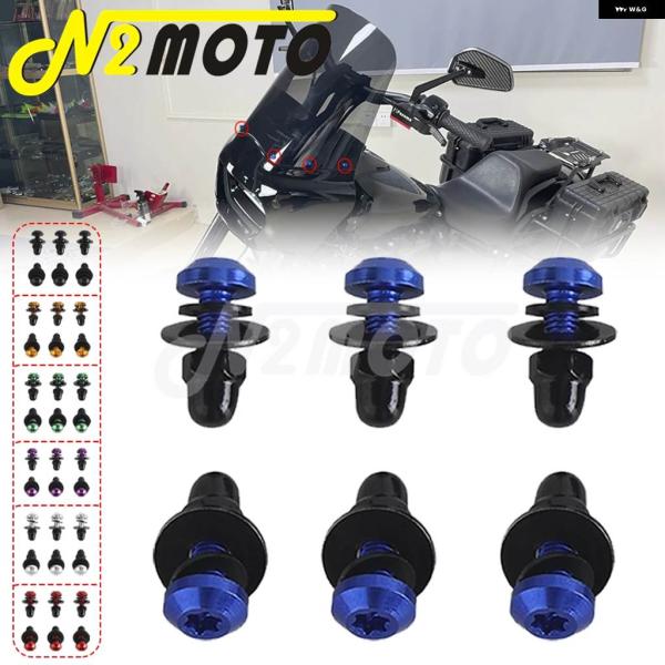 メンフィスシェード ロードウォリアー フェアリング ウィンドシールド ボルト ネジ 6個 T25 ウィンドスクリーンネジ ハーレー ソファティル ダイナ ストリート ファットボブ カスタム パーツ アクセサリーHigh-concerned ...