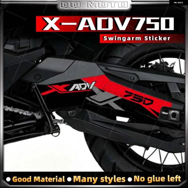 バイク スイングアーム ステッカー 傷防止 デカール 防水 アクセサリー XADV750 X-ADV 750 X ADV 750 2017-2025 カスタム パーツ アクセサリーHigh-concerned chemical:NoneBr...