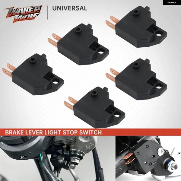フロント レバー ブレーキライト ストップスイッチ TIGER 800 1200 XC XCA XCX XR XRT XRX BONNEVILLE SCRAMBLER SPEED TRIPLE STREET THRUXTON カスタム パー...