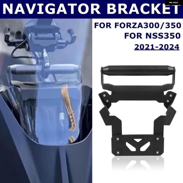 ホンダ FORZA300 FORZA350 FORZA 300 NSS 350 NSS350 2021-2024 ナビゲーター ブラケット ホルダー ダッシュカムラック ブラケット 携帯電話ホールド スタンド カスタム パーツ アクセサリー...