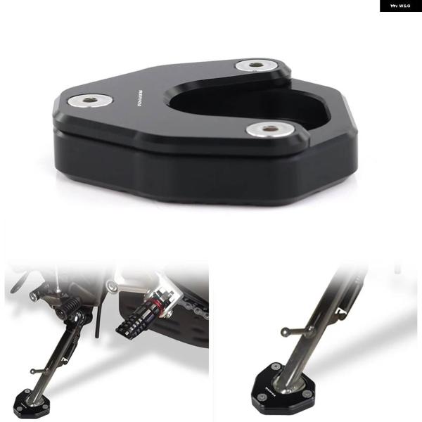 CBR600RR 2007-2023 2024 オートバイ CNC キック スタンド エクステンダー フットサイド スタンド エクステンション フット パッド サポート プレート カスタム パーツ アクセサリーHigh-concerned ...