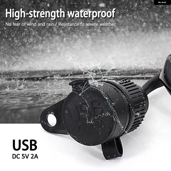 オートバイ USB DC コンセント ヤマハ MT-07 MT-09 SP トレーサー 900 FZ-09 FZ-07 トレーサー XSR 700 12V DV コンセントコンバータキット USB アダプター カスタム パーツ アクセサリー...