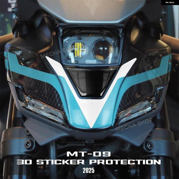 MT-09 2025 フェアリング ステッカー 3D樹脂 デカール デコレーションキット MT09 SP 2024- バイク アクセサリー カスタム パーツ アクセサリーHigh-concerned chemical:NoneSpecial...