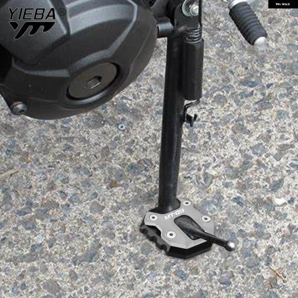 XSR900 GP フットサイド スタンド エンラージャープレート キック スタンド エクステンション ヤマハ MT09 トレーサー MT-09 TRACER 9 GT 2021 2022 - 2025 カスタム パーツ アクセサリーPro...