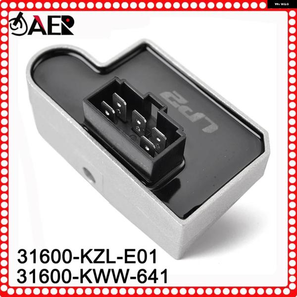 レギュレーター 整流器 ホンダ AFS110 WAVE110 ACF110 スクーピー 110 ACG110 ズーマー 110 X 2013-2015 31600-KZL-E01 31600-KWW-641 カスタム パーツ アクセサリーH...