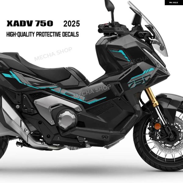 X-ADV 750 XADV750 X ADV 750 オートバイ フェアリング ステッカー デカール キット 光沢シルバー ステッカー カスタム パーツ アクセサリーHigh-concerned chemical:NoneSpecial ...