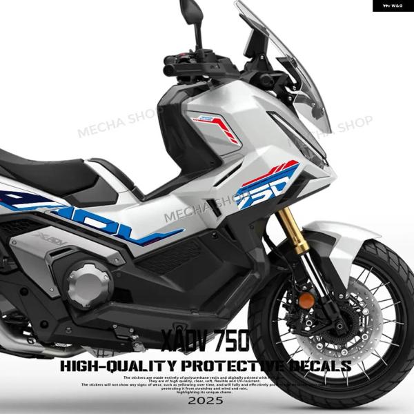 XADV 750 X ADV 750 シルバーグロスキット XADV750 2025 ステッカー フェアリング ステッカー オートバイ デコレーションキット カスタム パーツ アクセサリーHigh-concerned chemical:No...