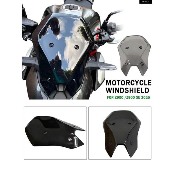 カワサキ Z900 Z900 SE 2025 バイク ウィンドシールド ウィンドデフレクター シールドスクリーン プロテクター アクセサリー カスタム パーツ アクセサリーProtective parts:Frame Protection,...