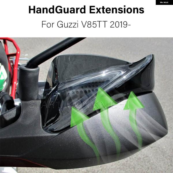 ハンドガード エクステンション ハンドルバー ウインドシールドMOTO GUZZI V85TT V 85 TT V 85 2019- バイク アクセサリー カスタム パーツ アクセサリーProtective parts:OtherHigh-...