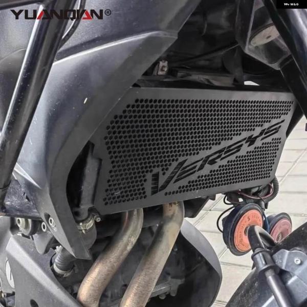 オートバイ アクセサリー ラジエーター グリル カバー ガード グリル カワサキ VERSYS 650 2010 - 14 VERSYS650 カスタム パーツ アクセサリーProtective parts:OtherHigh-concer...