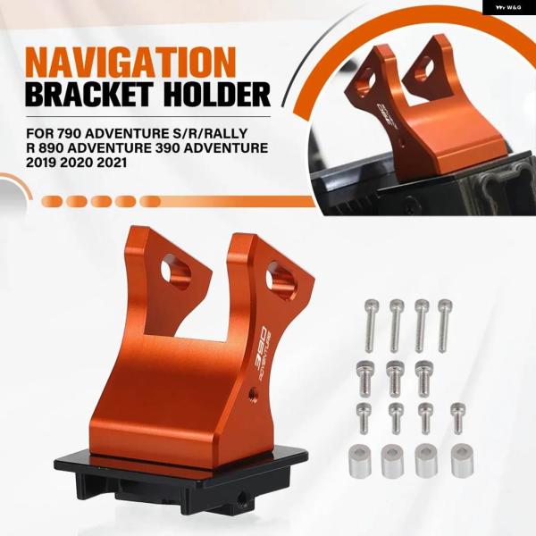 790アドベンチャーS/R/ラリーR 890アドベンチャー390アドベンチャー2019 - 21 CNCスマートフォンGPSナビゲーションプレート ブラケット ハンドルバー カスタム パーツ アクセサリーProtective parts:O...