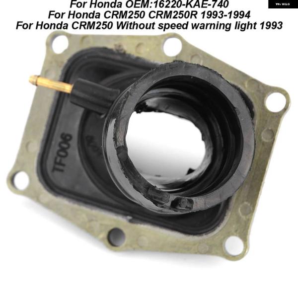 オートバイ キャブレター インターフェース アダプター インテーク マニホールド ホンダ CRM250 CRM250R 1993-1994 CRM 250 速 度ハザード灯なし カスタム パーツ アクセサリーHigh-concerned c...