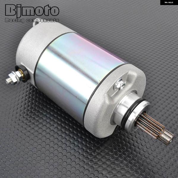 スターターモーター ADLY ミニカー オンロード ATV CANYON SUPERMOTO 320 LOF SE AB 31200-225-000 HER-31200-225-000 ONLINE ATV S X 3.2 カスタム パーツ...