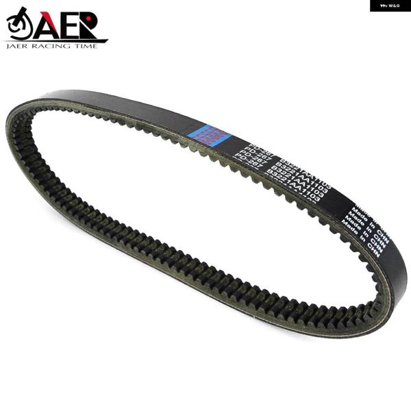 トランスファークラッチドライブベルト ピアッジオ PK 500 MINAUTO 1STシリーズ GRECAV EKE B3221AA1103 カスタム パーツ アクセサリーHigh-concerned chemical:NoneModel ...