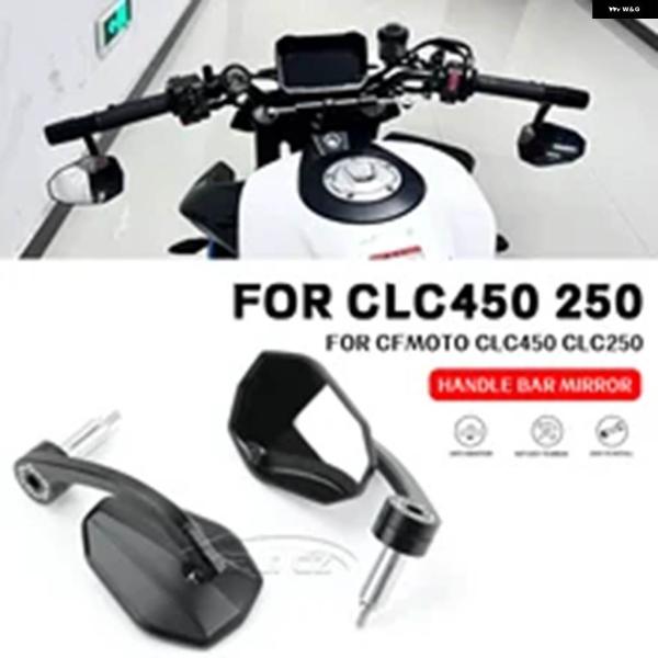 バイク ミラー ハンドルバー ミラー 汎用 バイク ミラー ワイドビジョン CFMOTO CLC450 CLC250 CLC450 CLC250 CLC 450 CLC250 カスタム パーツ アクセサリーMaterial:High-qua...