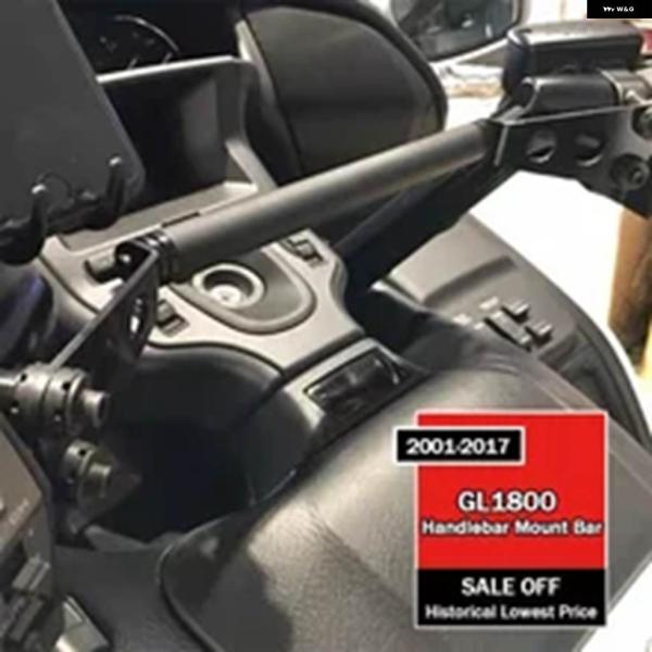 ホンダ GOLDWING 1800 F6B GL1800 2001-2017 ハンドルバー マウント バー GL1800 GPSナビゲーター ブラケット GOLDWING 1800 携帯電話 ホルダー サポート カスタム パーツ アクセサリ...