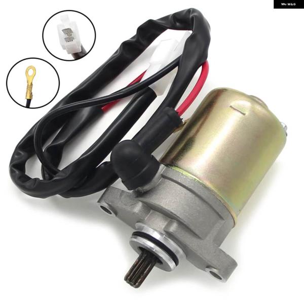 12V オートバイ スターターモーター 始動用 CAN-AM MINI DS50 DS90 2ストローク QUEST 50 2ストローク OEM: A31200116000 2002-2006 カスタム パーツ アクセサリーHigh-con...