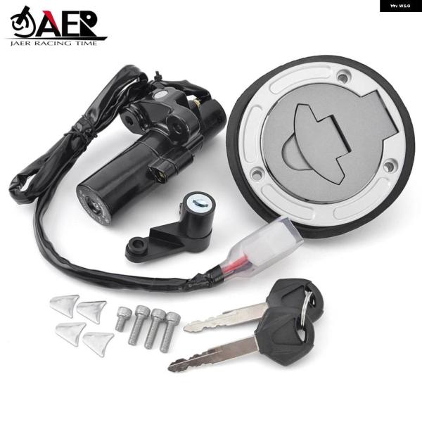 BS7-XH250-00 燃料ガスキャップ イグニッション スイッチ シートロック ヤマハ YZF250-A YZF R25 R3 MTN250-A MT25 MT-25 MTN320-A MT03 MT-03 ABS カスタム パーツ ア...