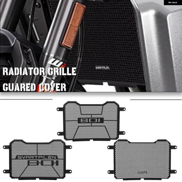 オートバイ SVARTPILEN 801 ラジエーター グリル ガードカバー ウォータータンク プロテクター ハスクバーナ SVARTPILEN801 2024 2025 カスタム パーツ アクセサリーProtective parts:Ot...