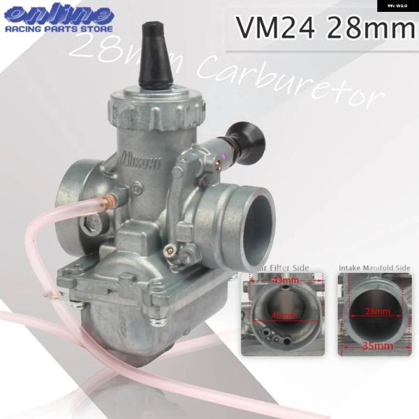 オートバイ 28MM キャブレター VM24 PE28 キャブレター VM キャブレター スズキ ホンダ ヤマハ 125 140 150 160CC ダートピット バイク ATV カスタム パーツ アクセサリーHigh-concerned ...