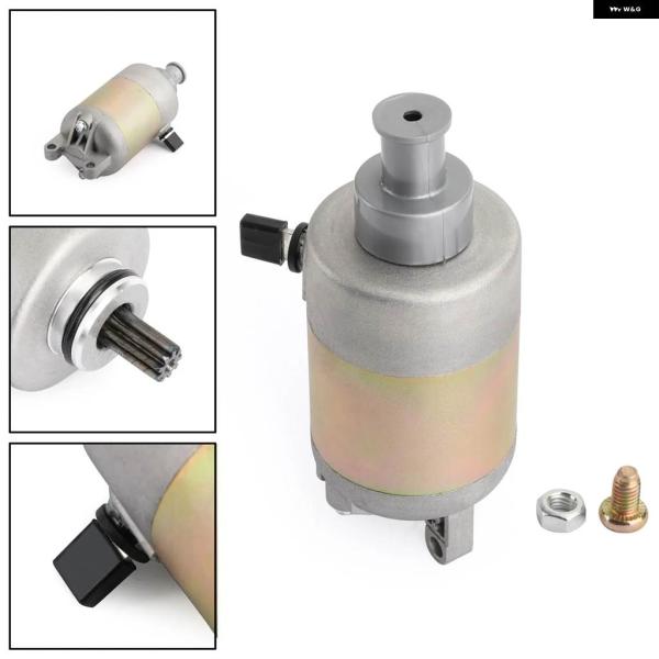 TOPTENGSTARTER ヤマハ XENTER HW125 HW151 02-17 YW125 ズマ 125 09-19 52S-H1800-00 カスタム パーツ アクセサリーHigh-concerned chemical:NoneS...